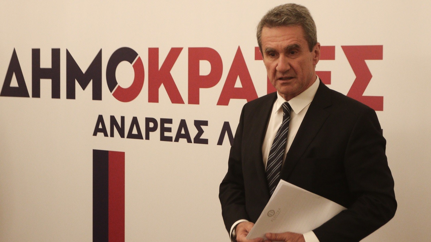 Λοβέρδος: «Ο Ανδρουλάκης δεν είναι καλός συνομιλητής, ο Κασσελάκης δεν ...