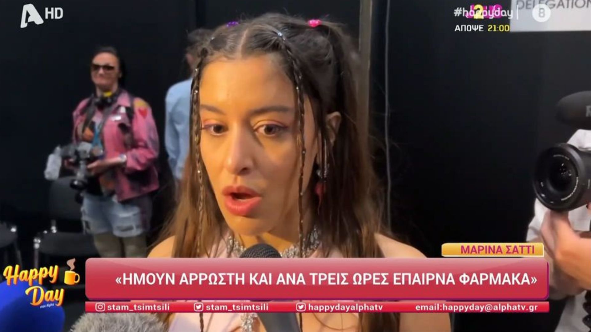 Μαρίνα Σάττι: Ούτε που ξέρω πώς τραγούδησα – Κάθε 3 ώρες έπαιρνα ...