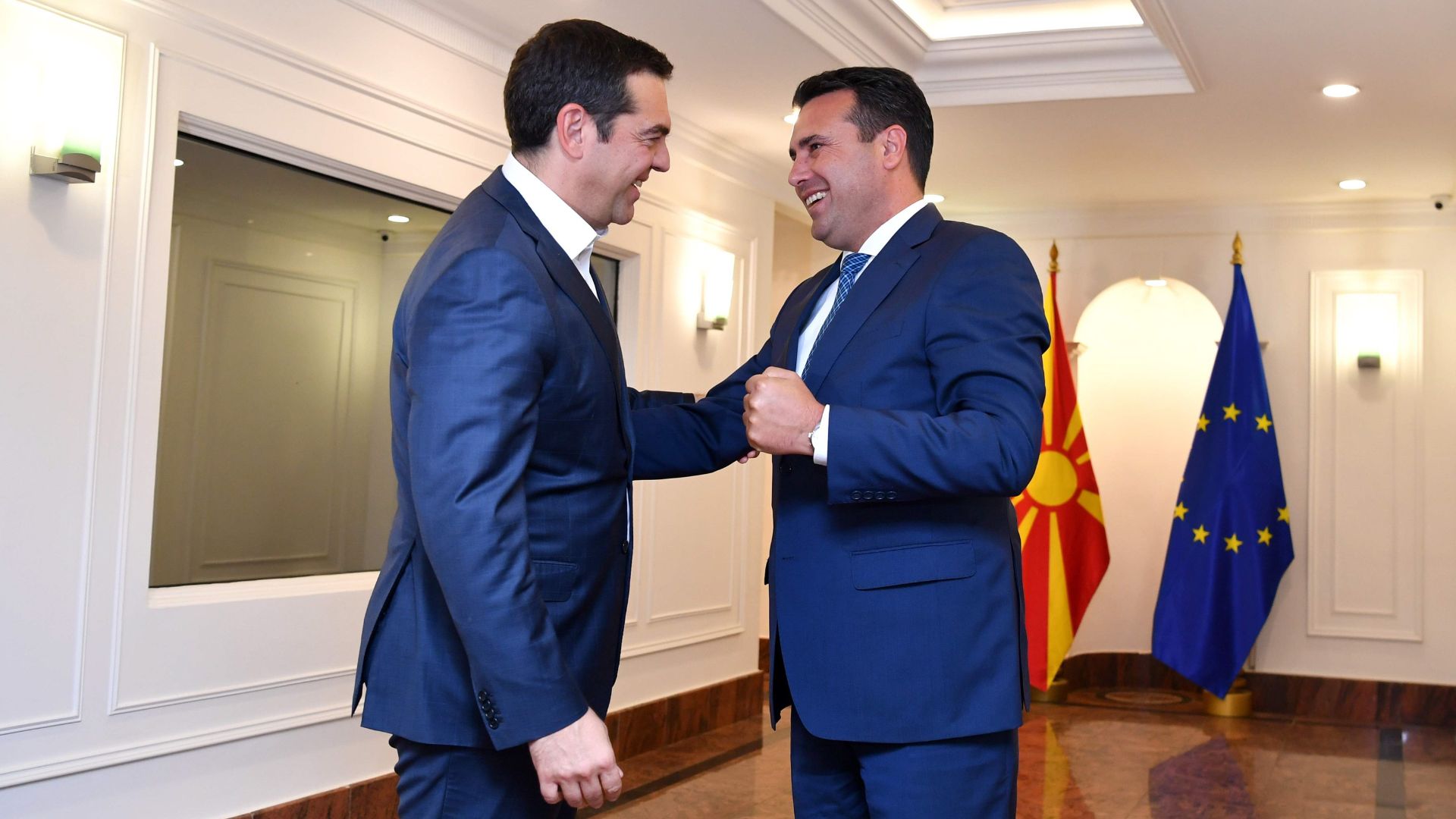 Τσίπρας: Ξεκινά η Διεθνής Διάσκεψη με υψηλούς προσκεκλημένους από τη ...