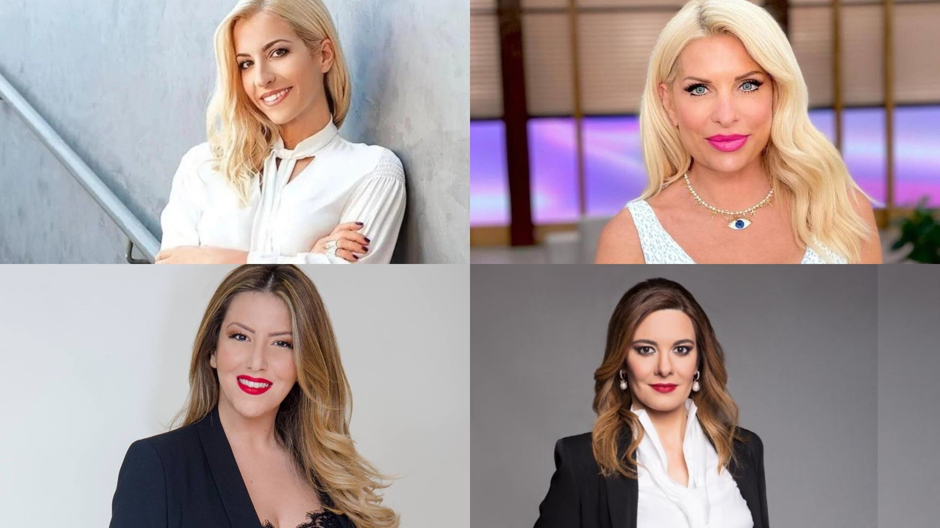 Οι κυρίες της τηλεόρασης που βρίσκονται στο επίκεντρο των τηλεοπτικών ...