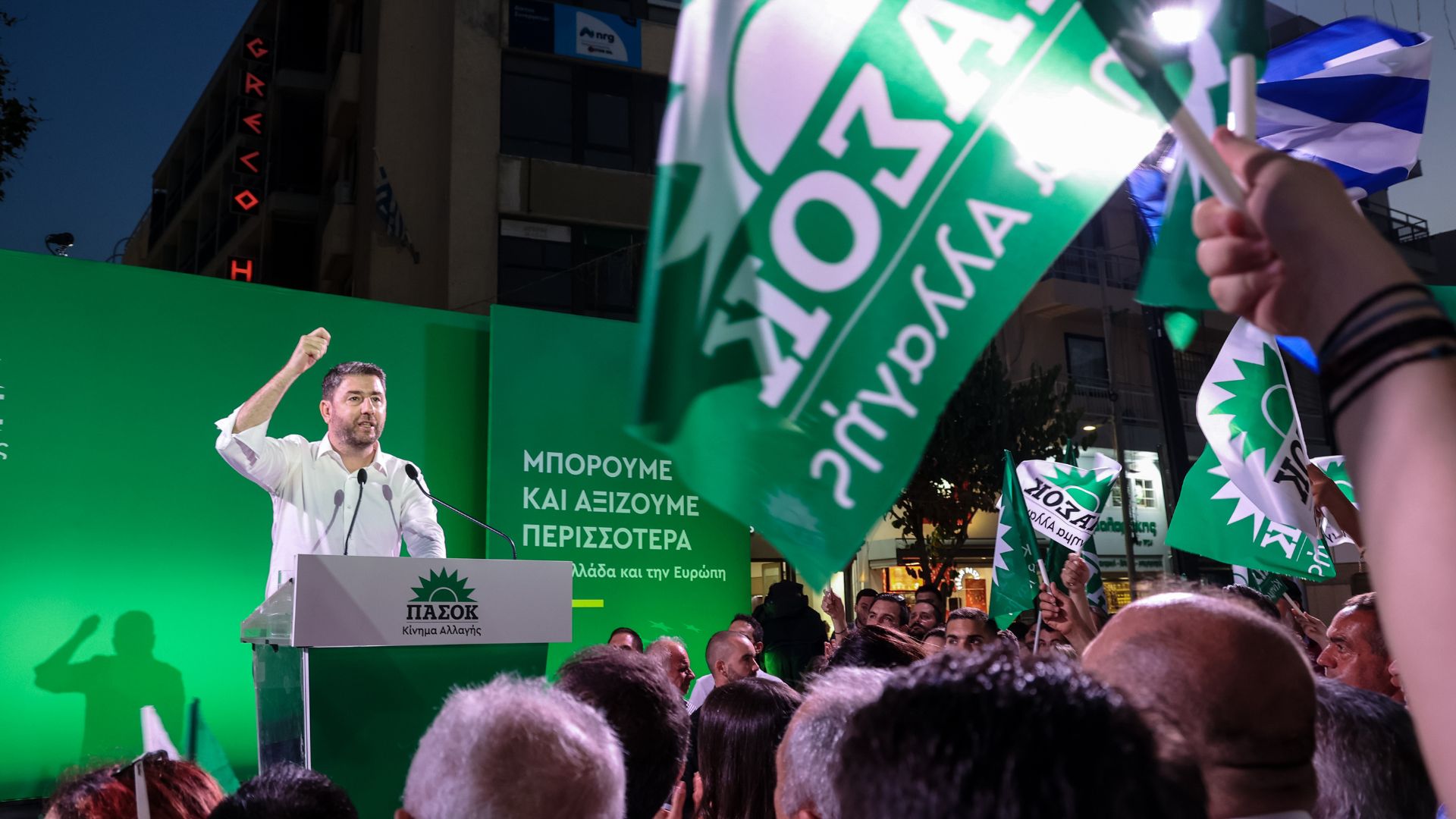 ΠΑΣΟΚ: Πώς θα φτάσει στις εκλογές – Ο οδικός χάρτης, το καταστατικό και ...