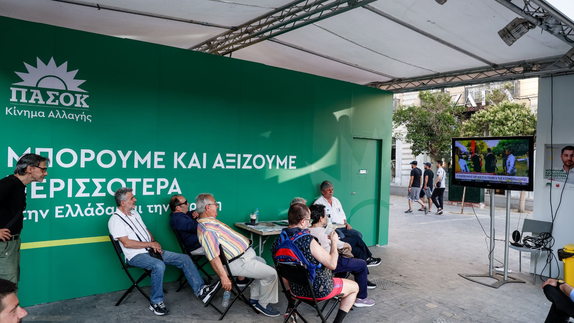 ΠΑΣΟΚ: Ποιοι μπορεί να αμφισβητήσουν τον Νίκο Ανδρουλάκη – Νέος γύρος ...