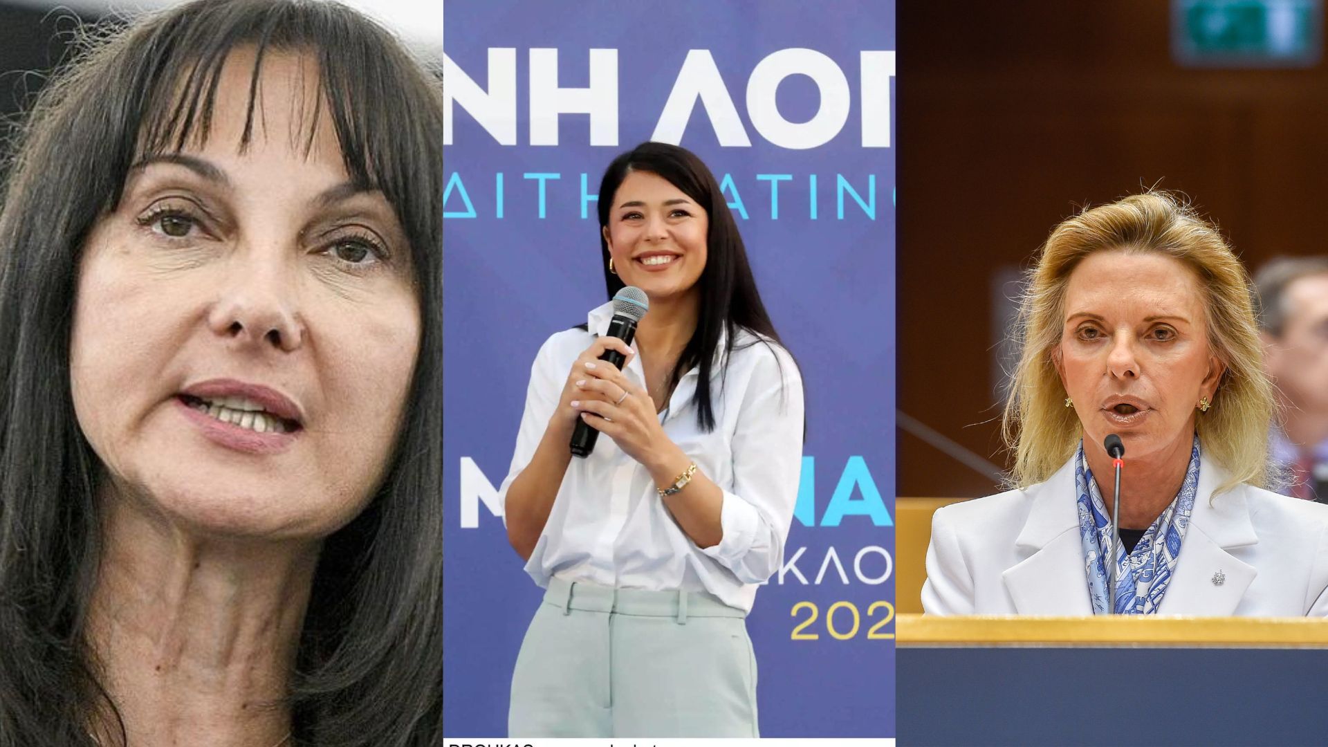 Οι Ελληνίδες που θα εκπροσωπήσουν την χώρα στο Ευρωκοινοβούλιο ...