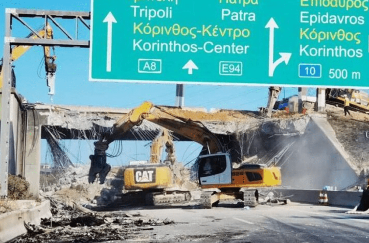 Πυρκαγιά στην Εθνική: Κλειστή η Αθηνών-Κορίνθου, το μήνυμα του 112 – Η ...