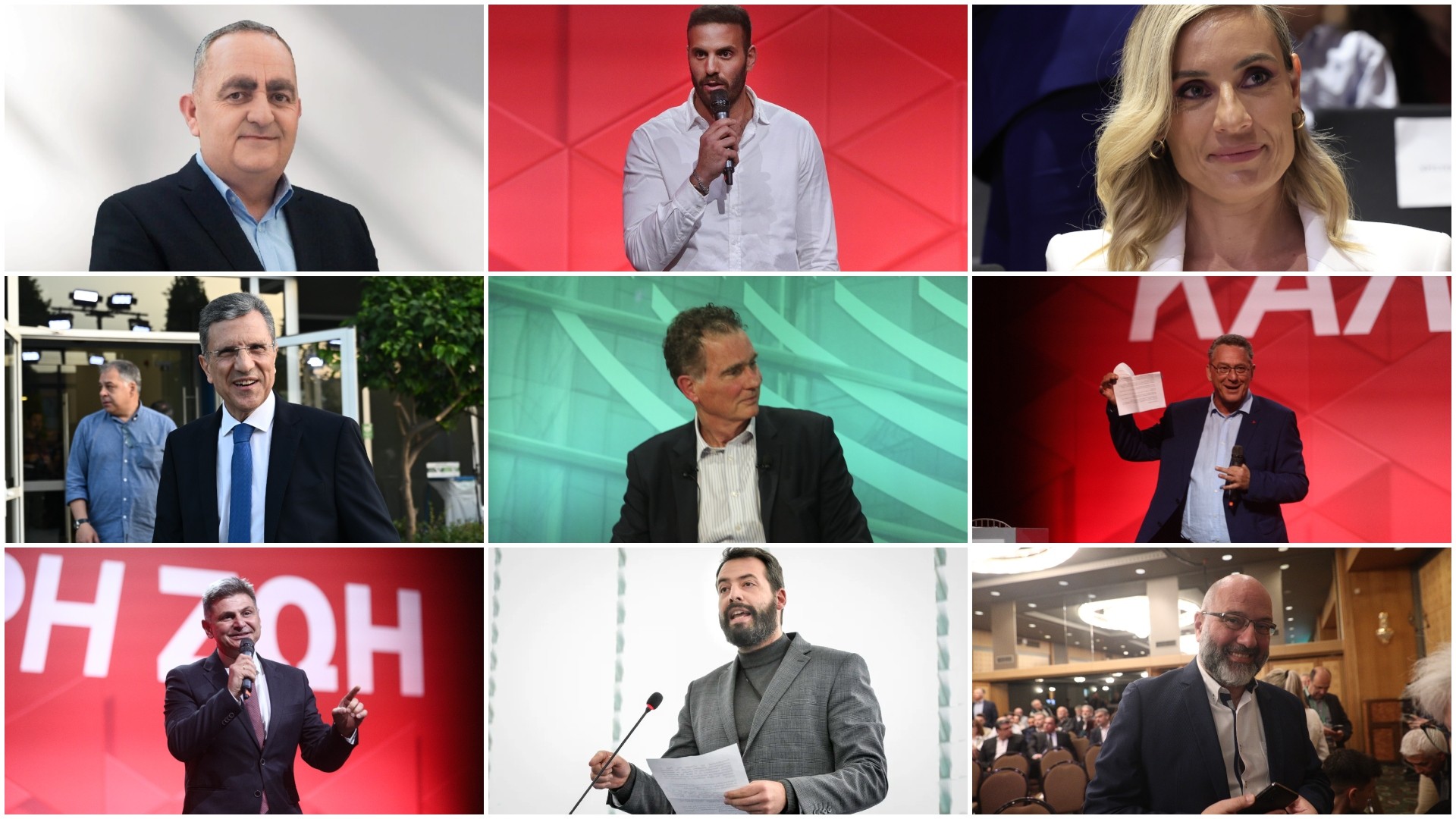Ευρωεκλογές 2024: Ποιοι είναι οι 21 Έλληνες που εκλέγονται ...