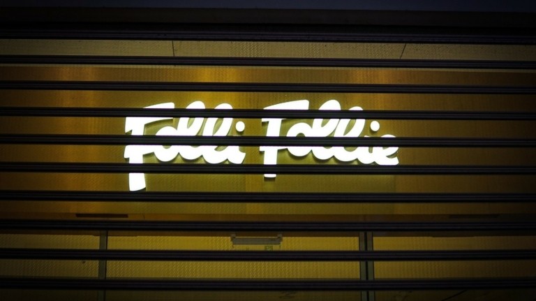 Folli Follie: Στη φυλακή ο Τζώρτζης Κουτσολιούτσος, στο σπίτι για τις ...