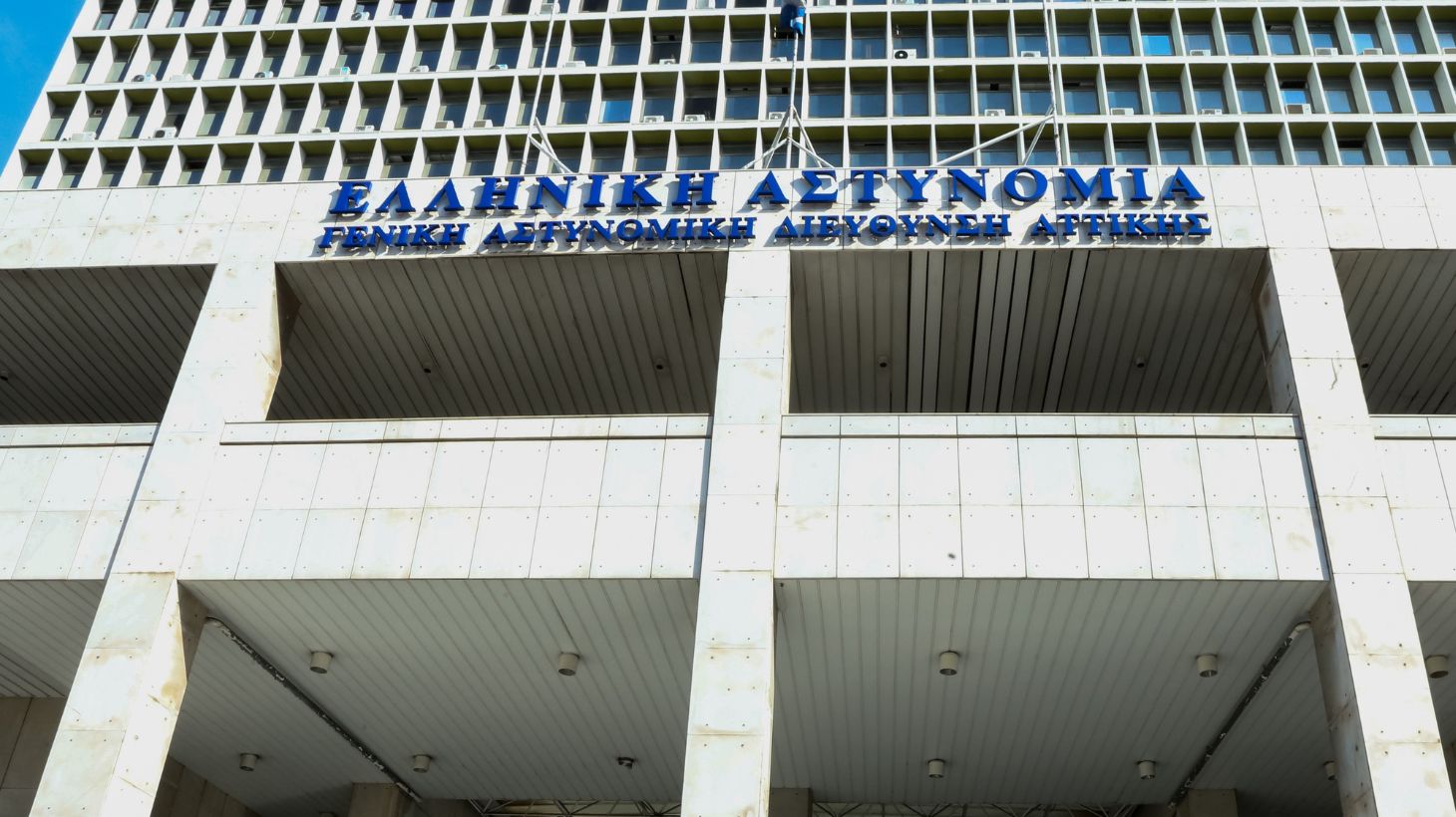 Ενδοοικογενειακή βία: Στη ΓΑΔΑ ο γνωστός ποινικολόγος για τον ξυλοδαρμό ...