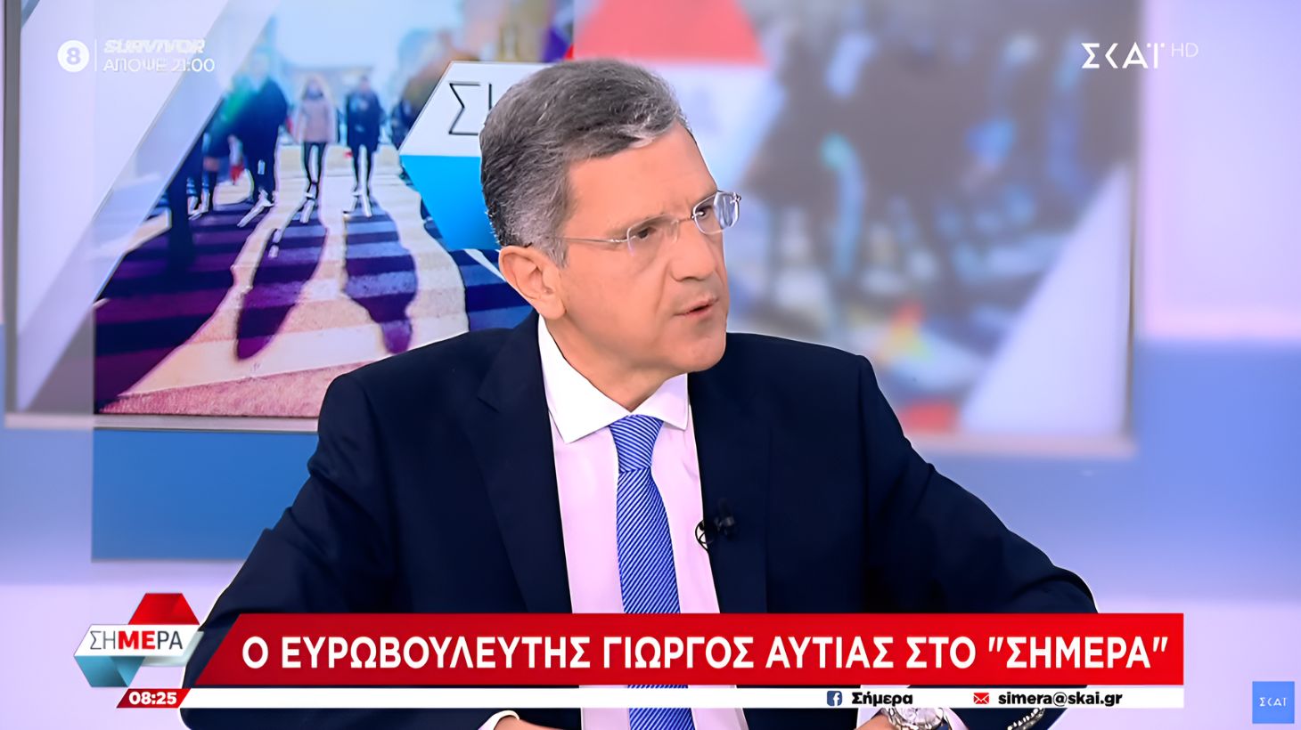 Γιώργος Αυτιάς: «19:05 ήξερα ότι ήμουν πρώτος, έκανα τον σταυρό μου ...