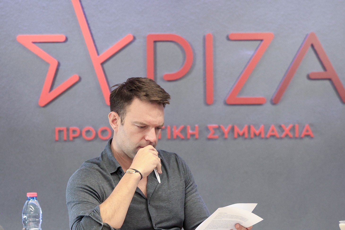ΣΥΡΙΖΑ: Εβδομάδα-φωτιά με συνεδριάσεις οργάνων, ύστερα από το γάντι ...