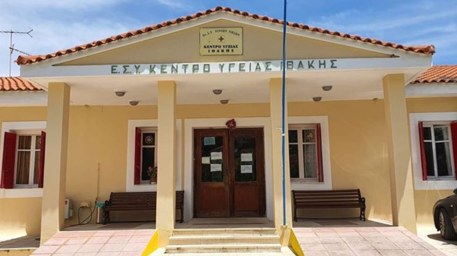 ΟΕΝΓΕ: Ένας παιδίατρος στο Κ.Υ. Ιθάκης εφημερεύει για όλους τους ...