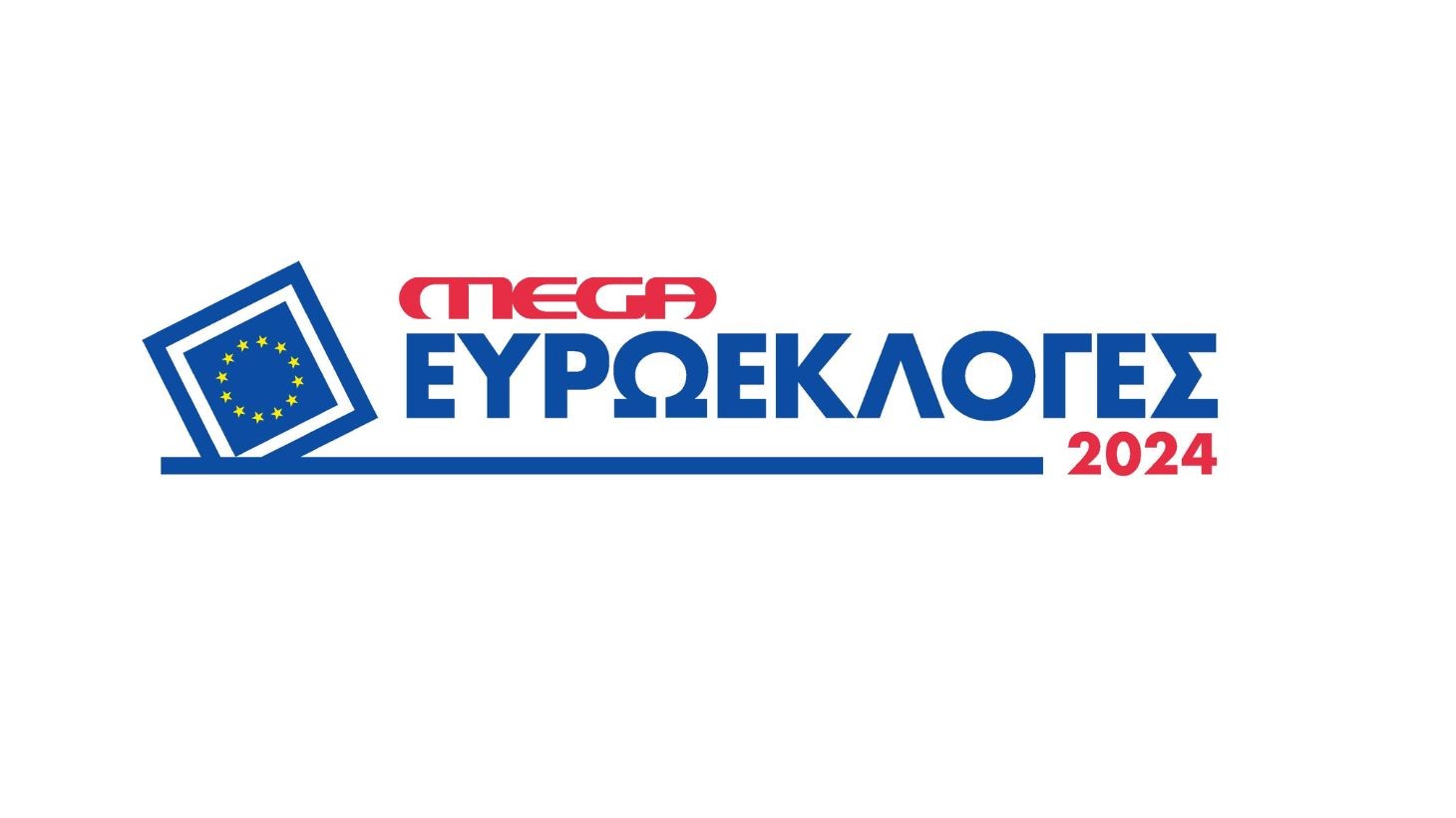 Mega: Από τα αξημέρωτα της Κυριακής για την κάλυψη της εκλογικής ...