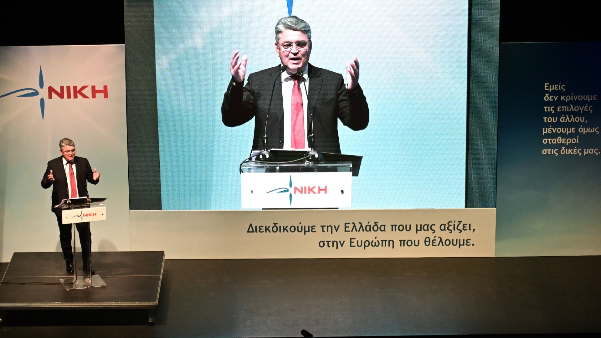 Ευρωεκλογές 2024 – Νατσιός: «Η Νίκη ανεβαίνει σιγά-σιγά και με ...