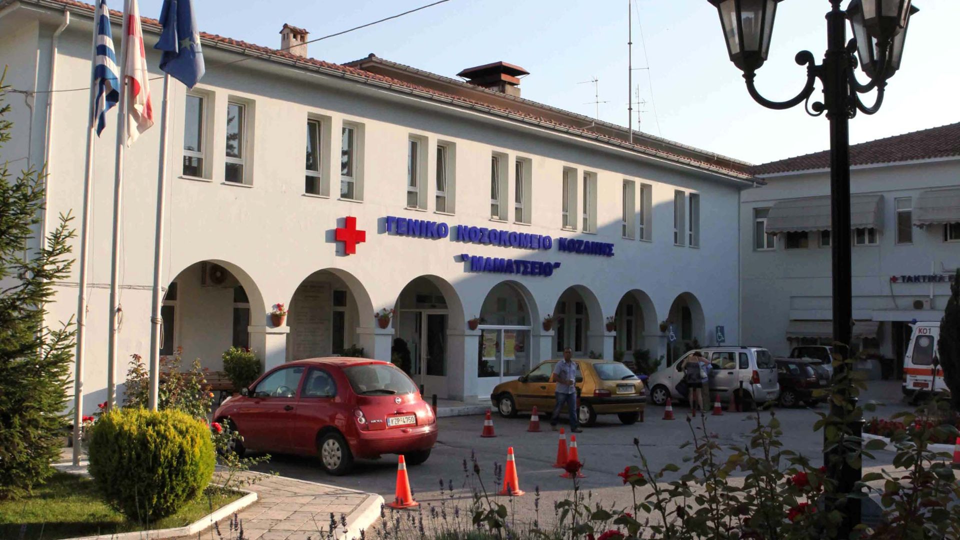 Κοζάνη: 16χρονος ξυλοκοπήθηκε από συνομηλίκους του για να τον ληστέψουν ...