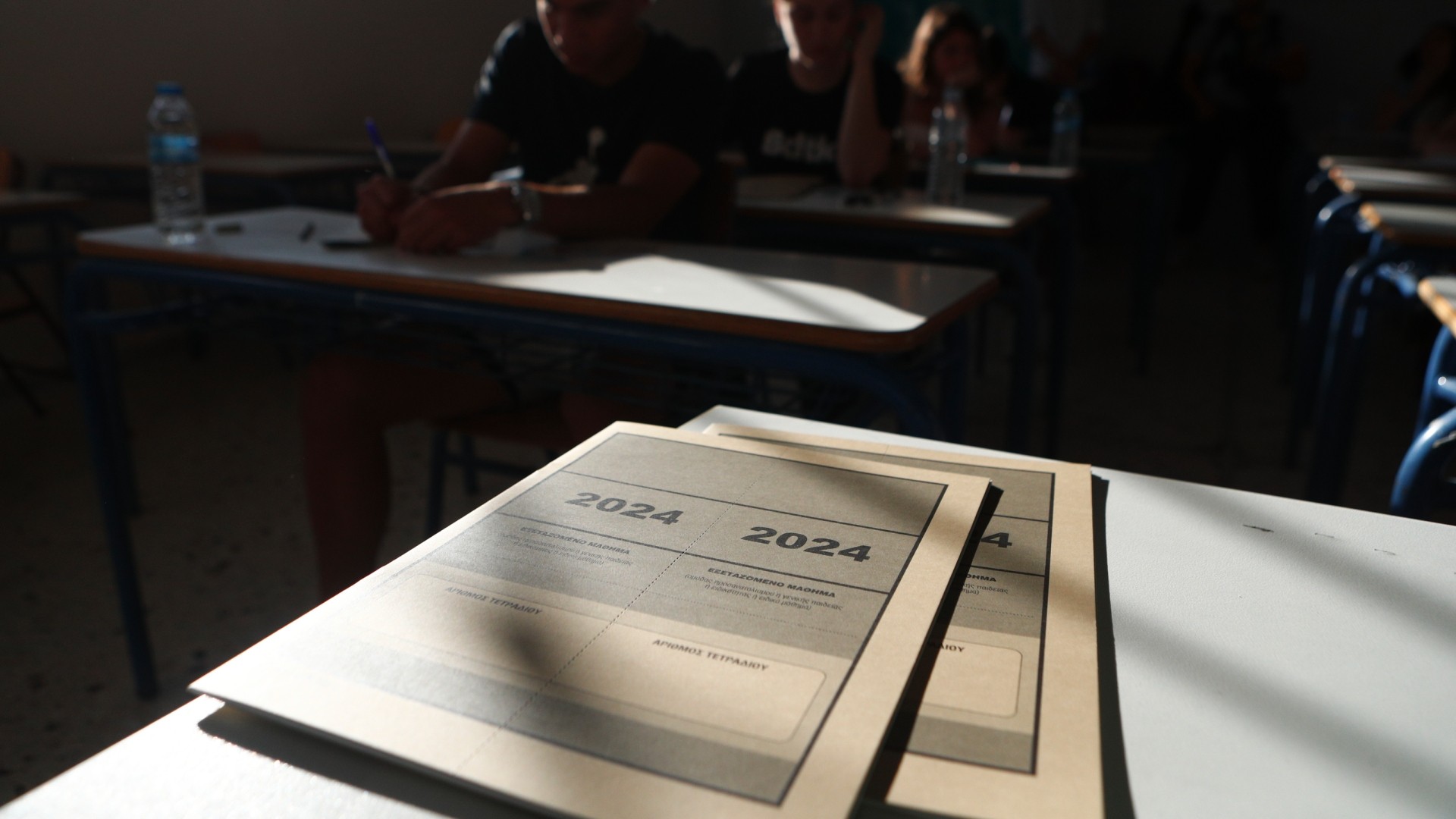 Πανελλαδικές Εξετάσεις: Πώς οι υποψήφιοι θα δημιουργήσουν κωδικό ...