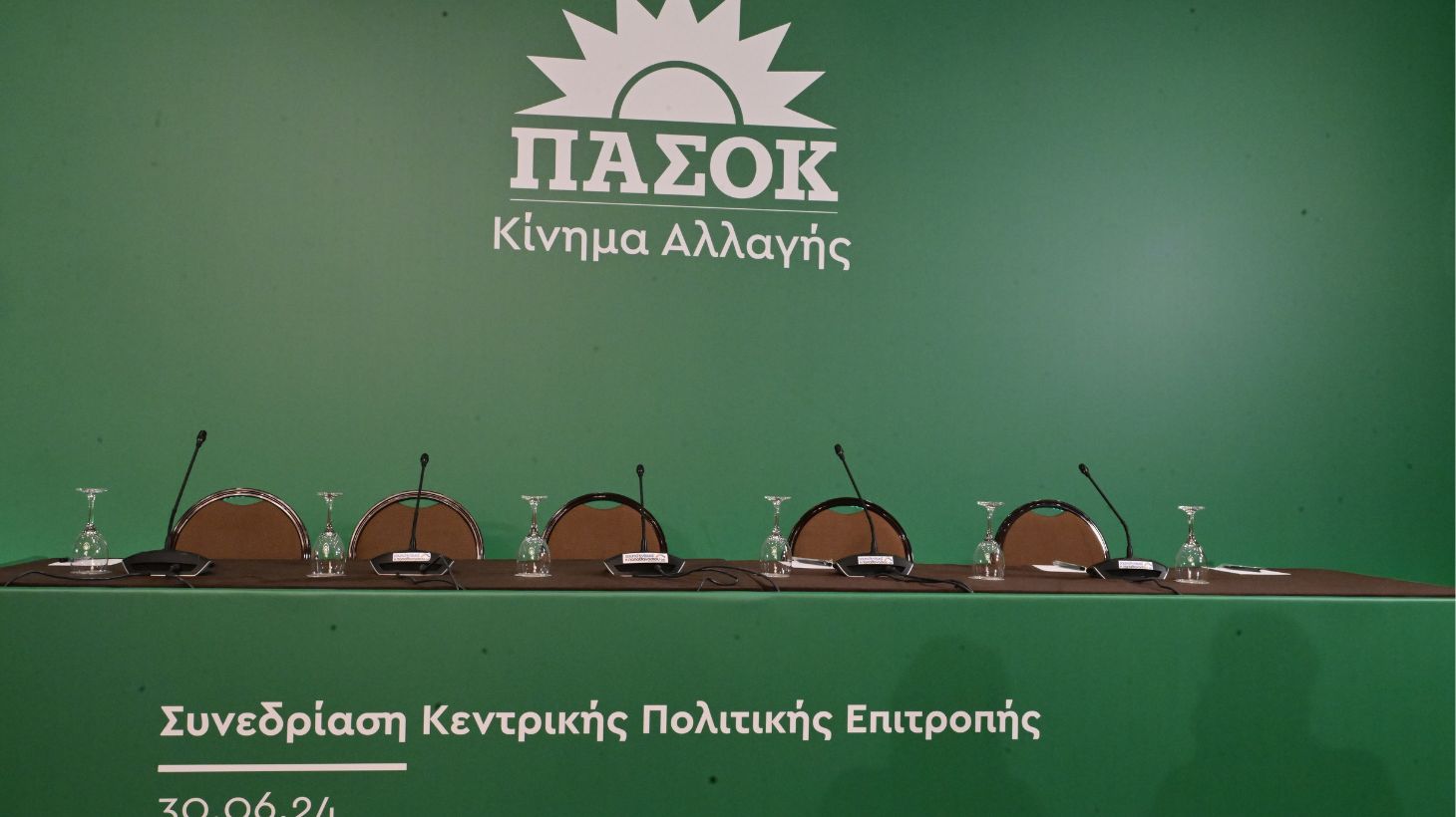 ΠΑΣΟΚ: Ξεκίνησε ο προεκλογικός αγώνας – Οι περιοδείες, οι αιχμές, τα ...