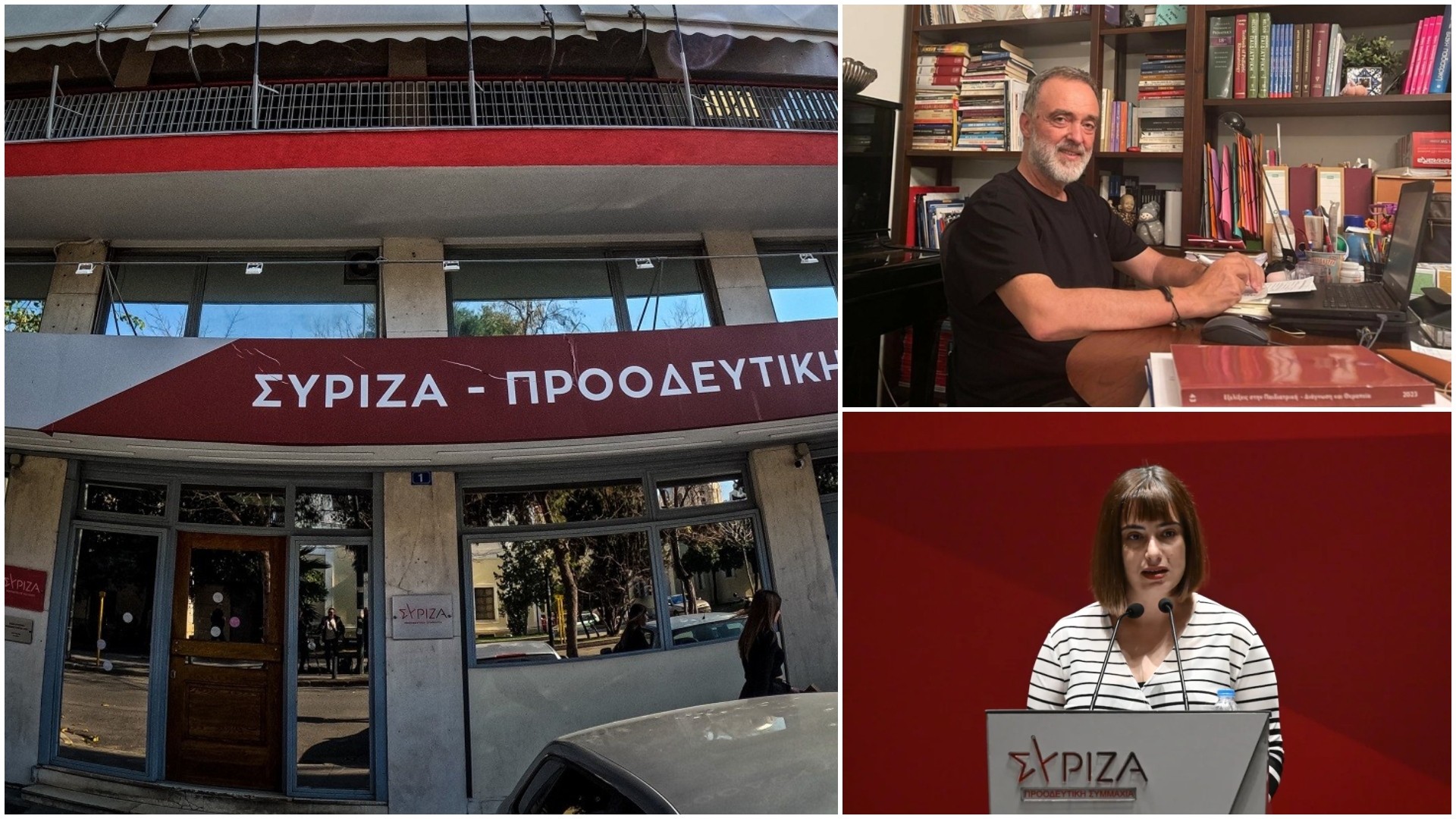Σε ταραχή η Σβίγκου για τις βολές Χατζησάββα | topontiki.gr