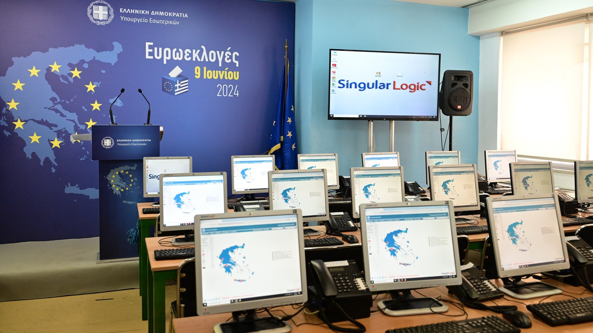 Ευρωεκλογές 2024: Πρόβα τζενεράλε την Πέμπη στο ΥΠΕΣ για τα ...