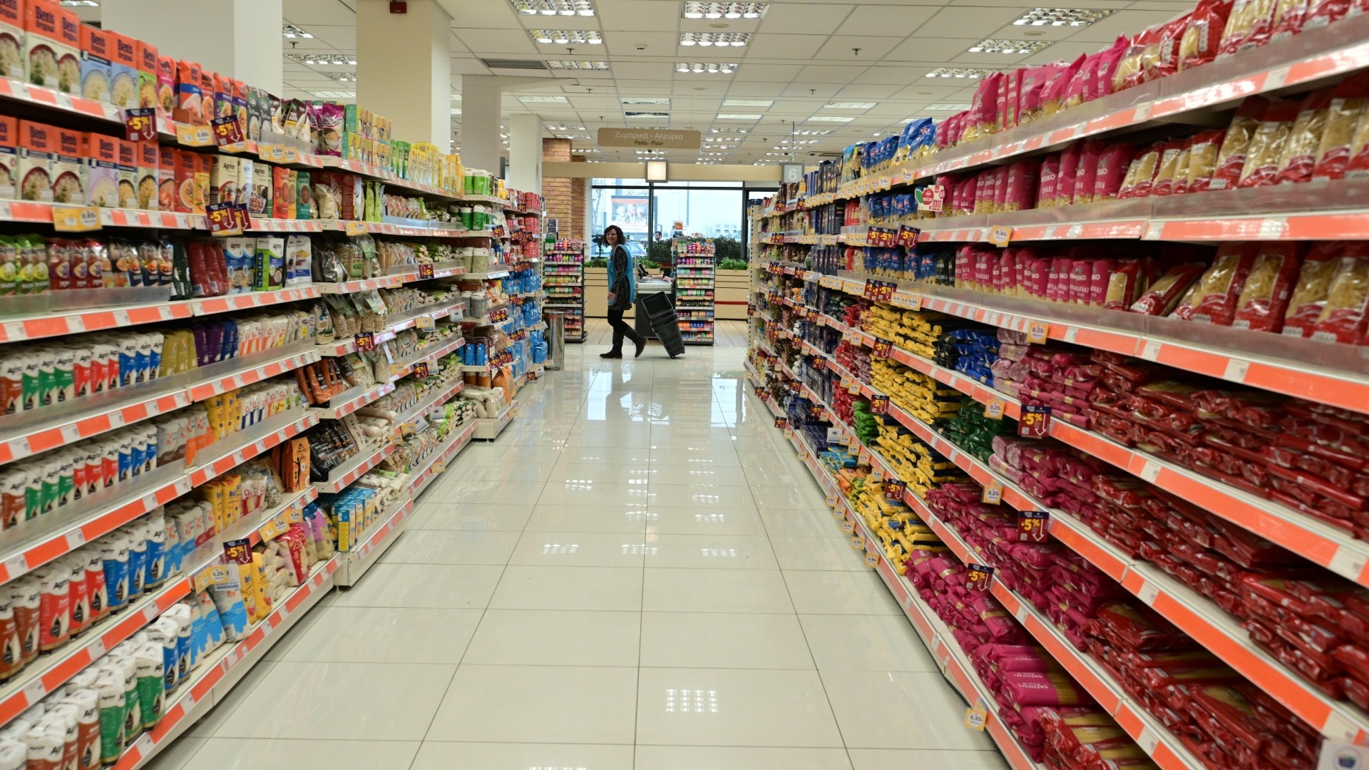 Σούπερ μάρκετ: Η ανανεωμένη λίστα με τις μειωμένες τιμές προϊόντων ...