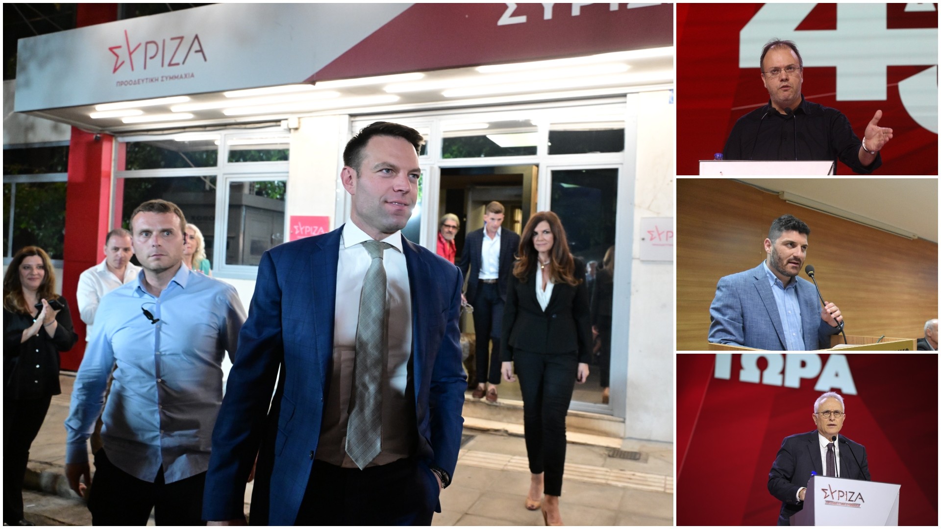 ΣΥΡΙΖΑ: Αψιμαχίες για τον διάλογο στην κεντροαριστερά – Την Πέμπτη στην ...