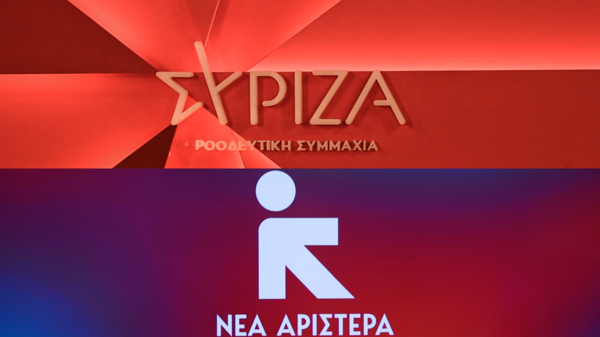 Μάχη για τους παλαιούς Συριζαίους – Τι θα κρίνει την τύχη ΣΥΡΙΖΑ και ...