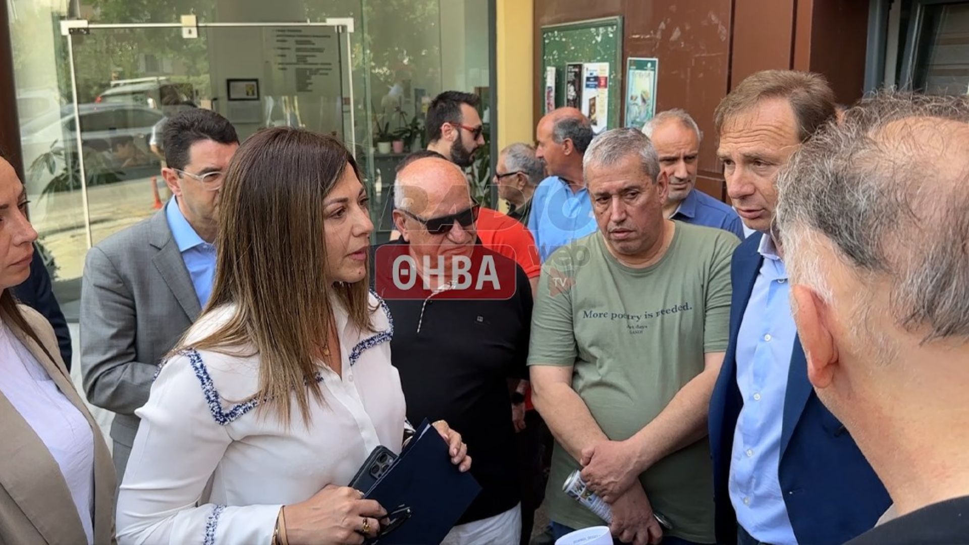 Σοφία Ζαχαράκη: Αντιπαράθεση με πολίτες στη Θήβα που αντιδρούν στην ...
