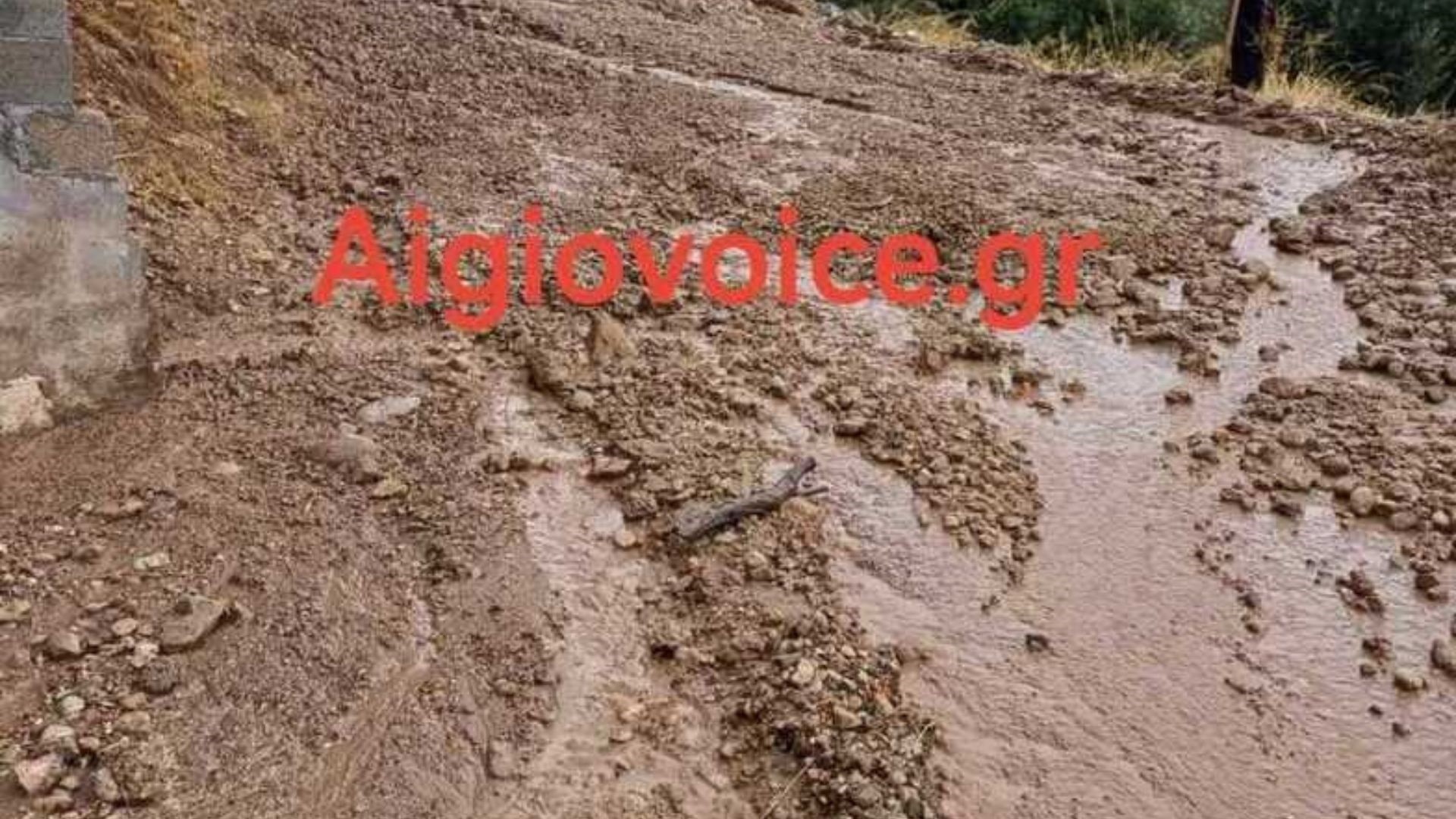 Πάτρα: Προβλήματα στην περιοχή της Αιγιάλειας από την έντονη βροχόπτωση ...