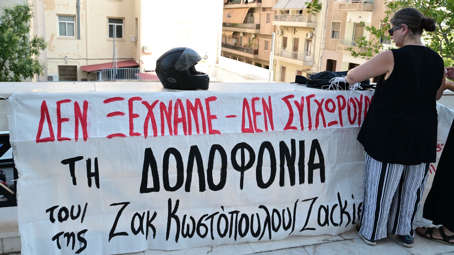 Υπόθεση Ζακ Κωστόπουλου: Ομόφωνα ένοχοι μεσίτης και κοσμηματοπώλης ...