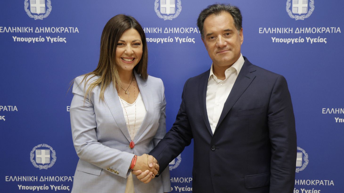 Συνάντηση Άδωνι Γεωργιάδη με την Σοφία Ζαχαράκη για το Δημογραφικό ...