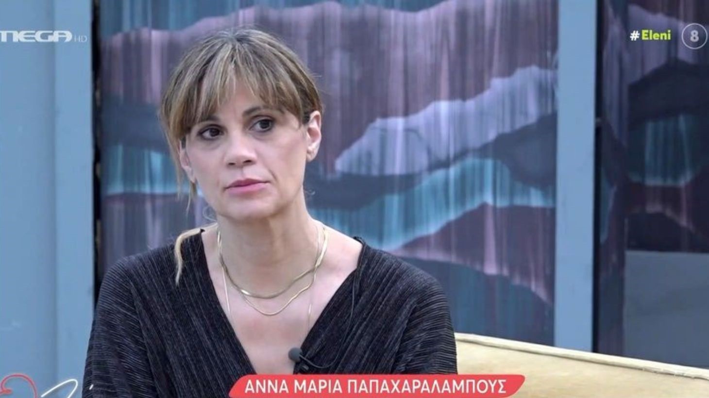 Άννα Μαρία Παπαχαραλάμπους: «Κάποιες φορές είσαι αναγκασμένος να κάνεις ...