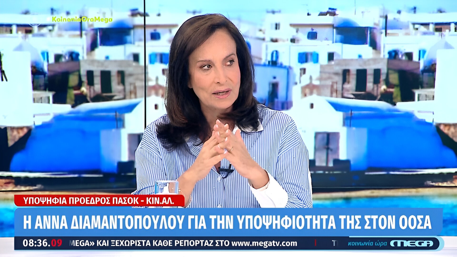 Άννα Διαμαντοπούλου: «Δε με ενδιαφέρει η κυβερνητική συνεργασία με ...