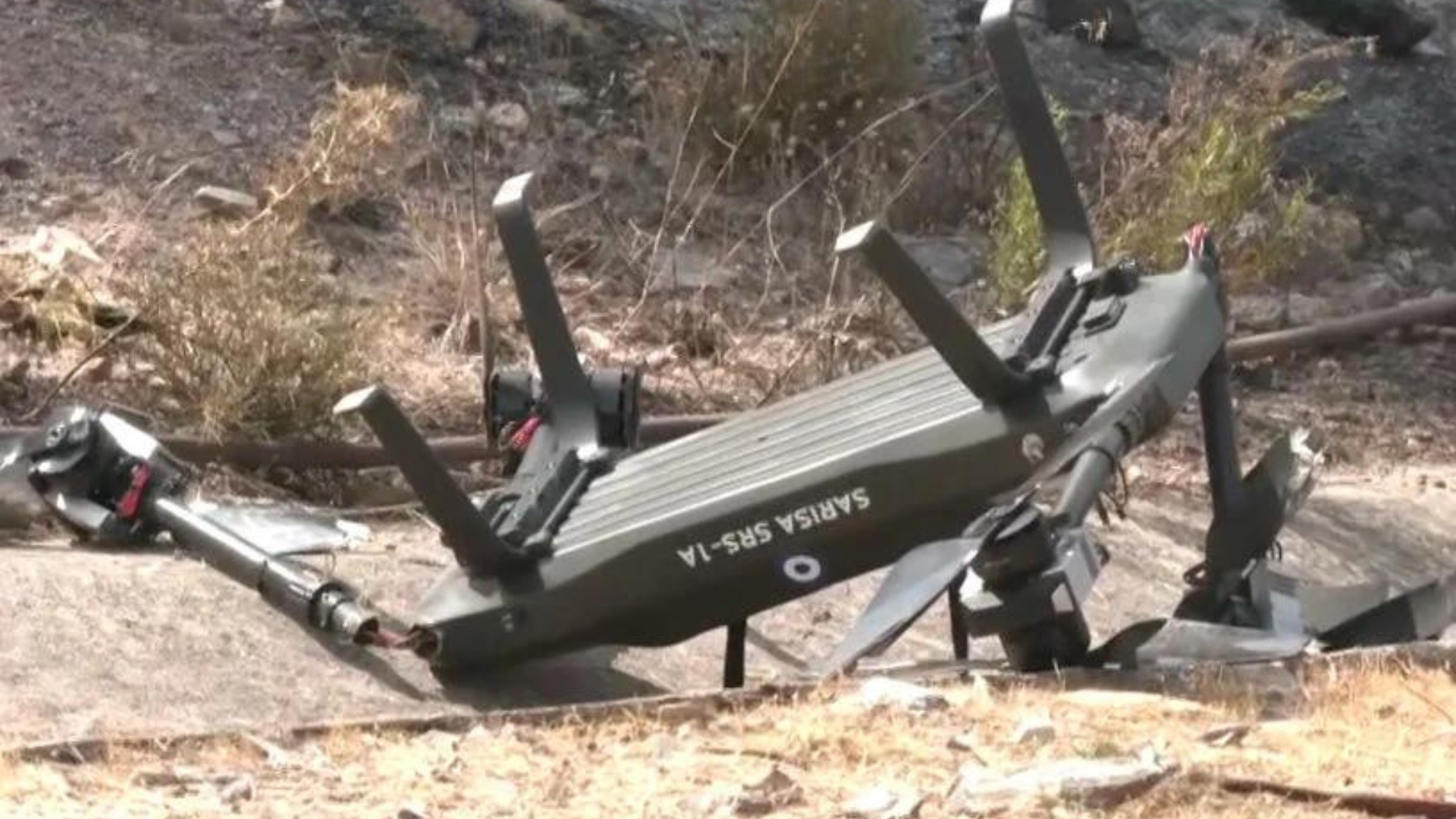 Γλυκά Νερά: Αυτό είναι το drone στρατιωτικού τύπου που φέρεται να ...