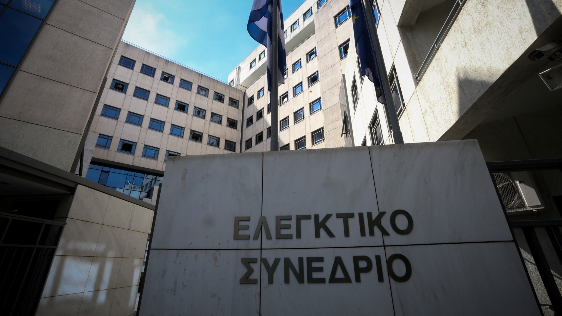 ΠΑΣΟΚ: Βαριές καταγγελίες για αυθαιρεσίες και ευνοιοκρατία στο ...
