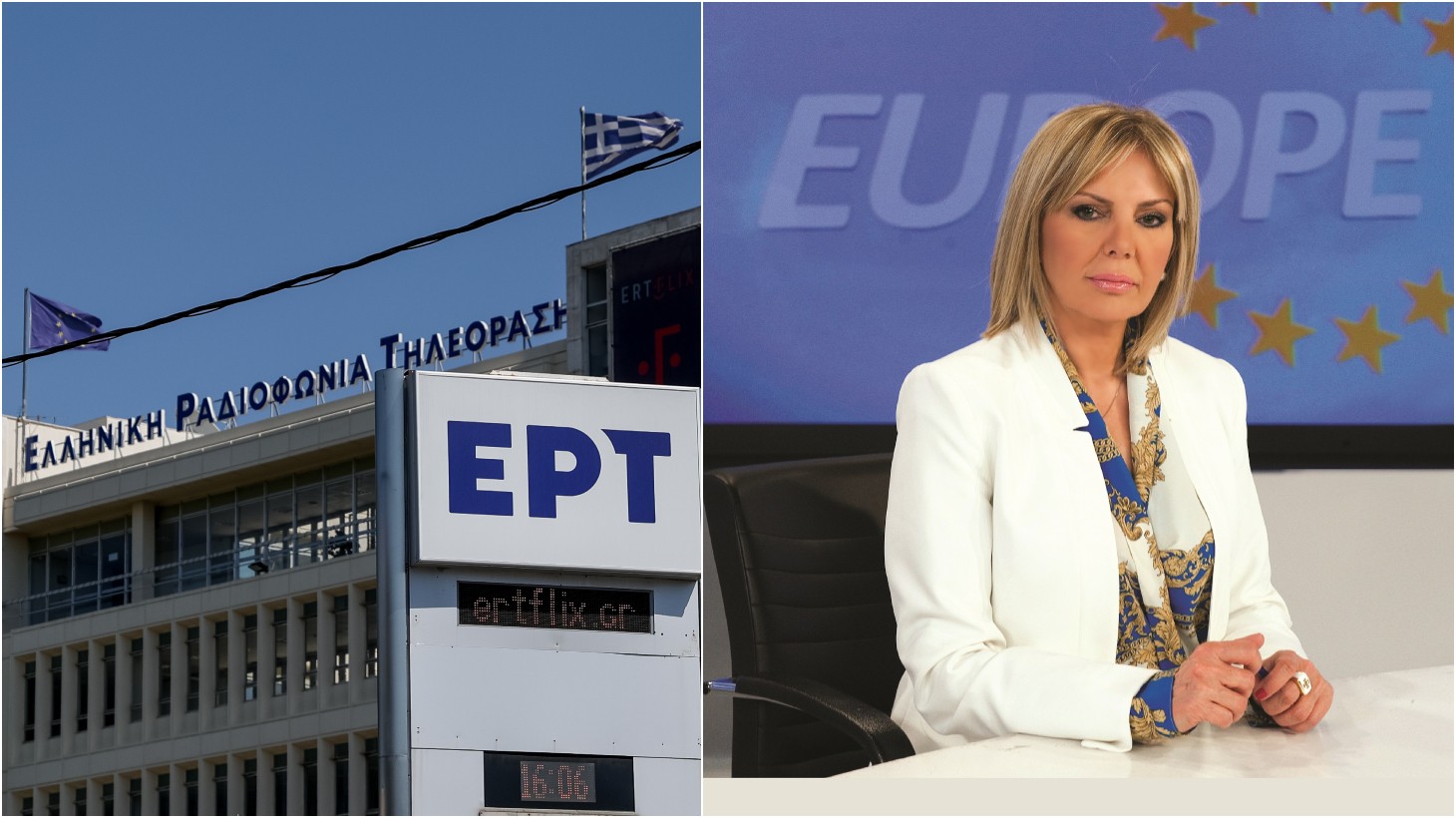 ΕΡΤ: Νομικό «στραπάτσο» με απόφαση δικαστηρίου για αποκλεισμό ...