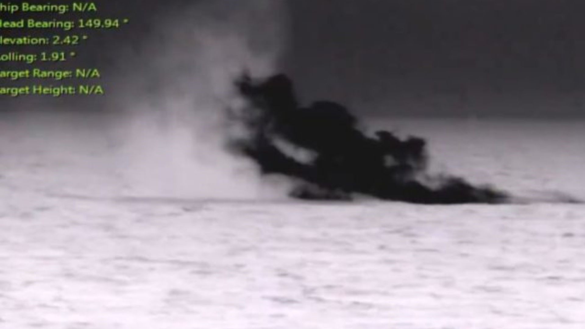 Η στιγμή που η φρεγάτα «Ψαρά» καταρρίπτει drone των Χούθι – Βίντεο ...