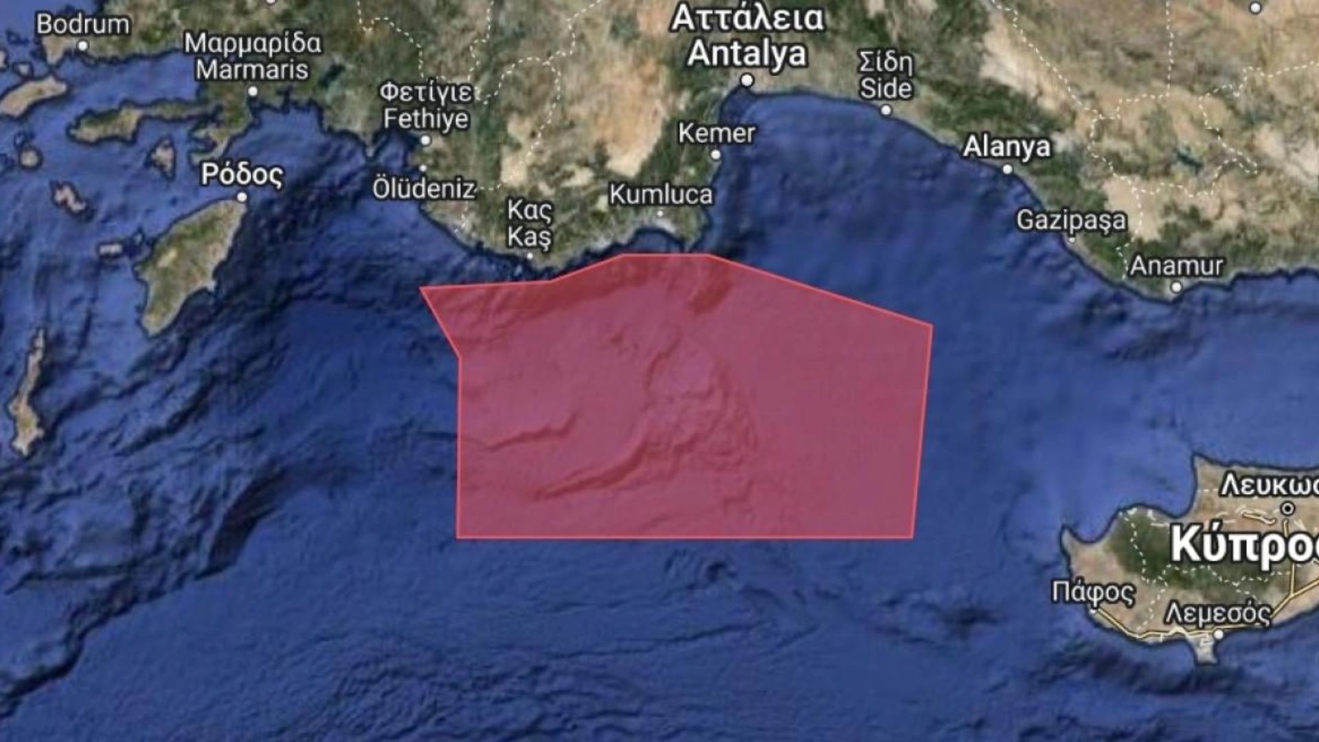 Τουρκική NAVTEX νότια του Καστελόριζου σε περιοχή ελληνικής ευθύνης ...