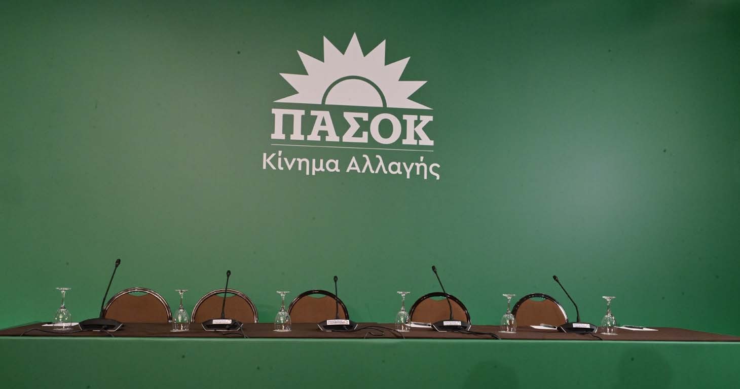 ΠΑΣΟΚ: Στον αέρα το debate των υποψηφίων; – Δεν βρίσκουν… ημερομηνίες ...