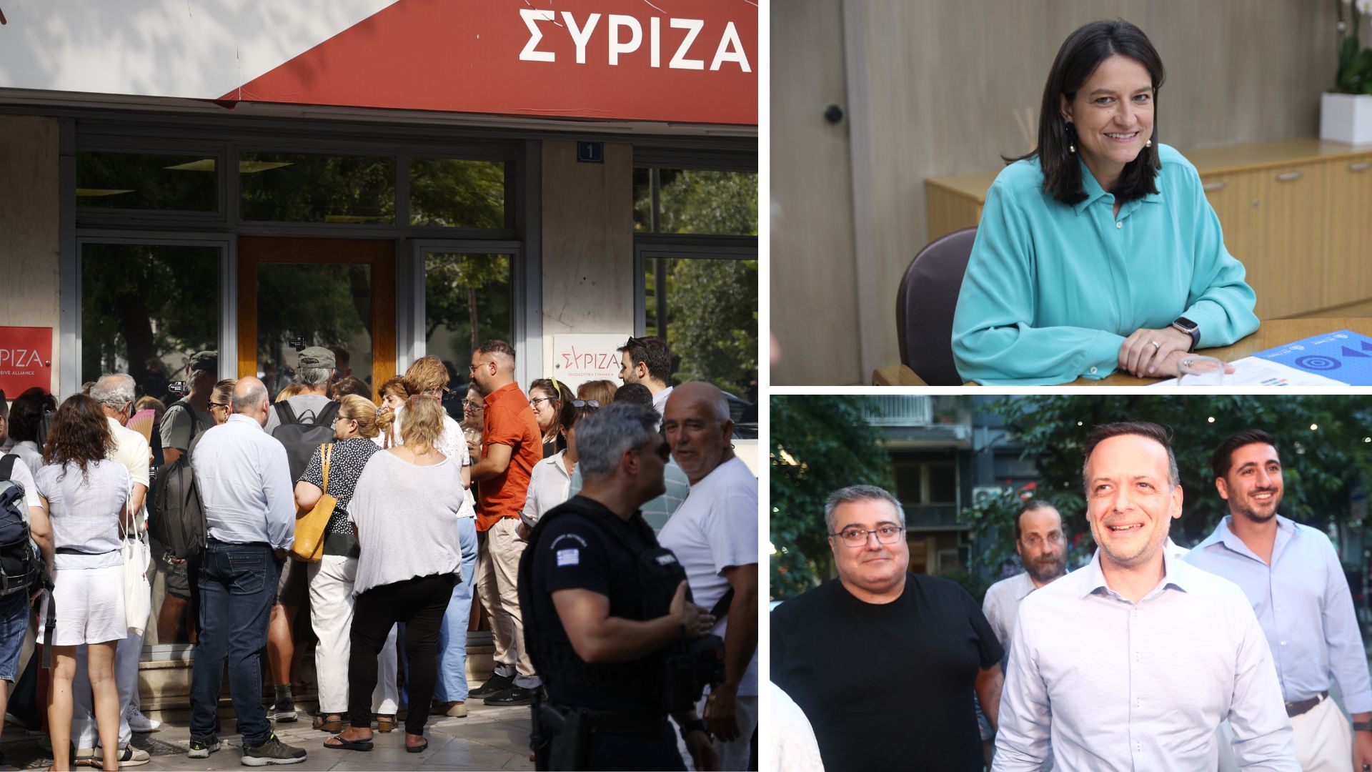 Ο ΣΥΡΙΖΑ ανάμεσα σε διακοπές, «μαύρα» και τις γκρίνιες κασσελακικών, ο ...