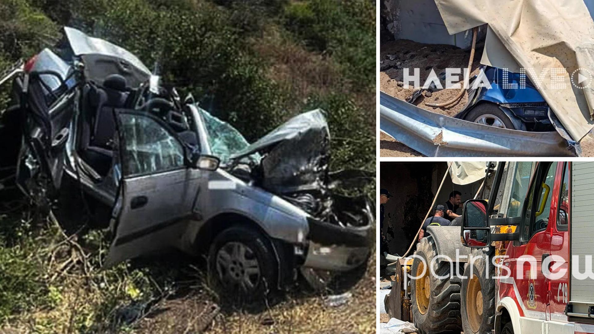 Τραγωδία στην Εθνική Οδό Πύργου – Κυπαρισσίας: 4 νεκροί, ανάμεσά τους ...