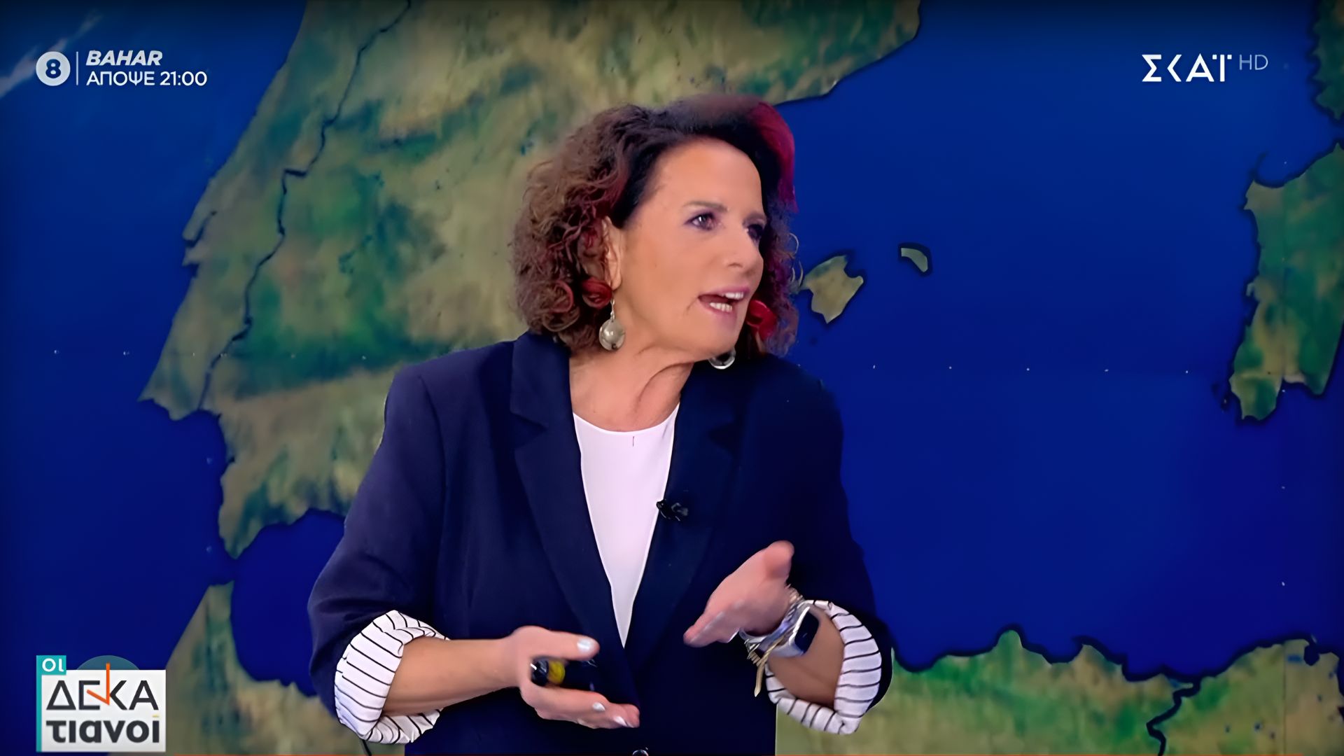 Χριστίνα Σούζη για καύσωνα: «Μη διαβάζετε ό,τι να ‘ναι στο διαδίκτυο ...