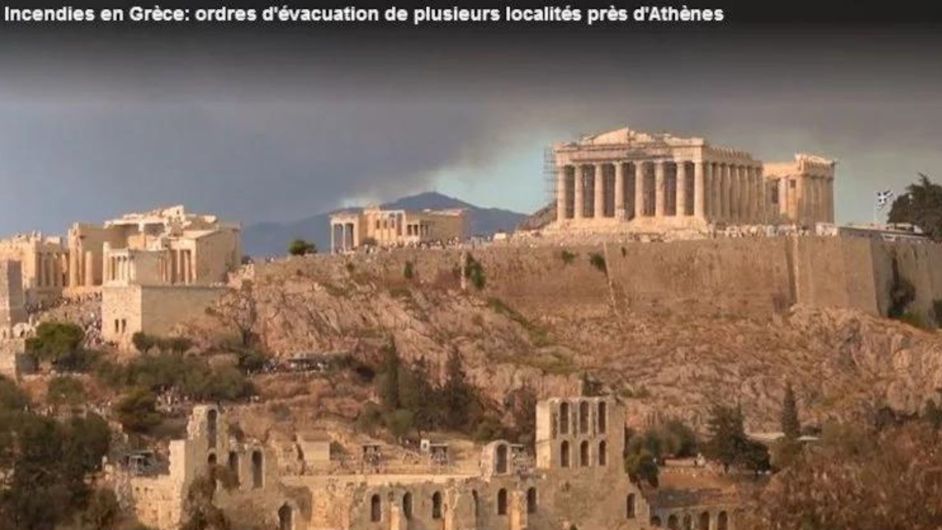 Πυρκαγιά στην Αττική: «Εκκενώσεις κοντά στην Αθήνα, μαίνονται τα μέτωπα ...