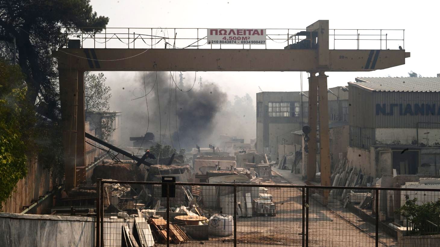 Πυρόπληκτοι Αττικής: Ρύθμιση και αναστολή πληρωμής ασφαλιστικών ...