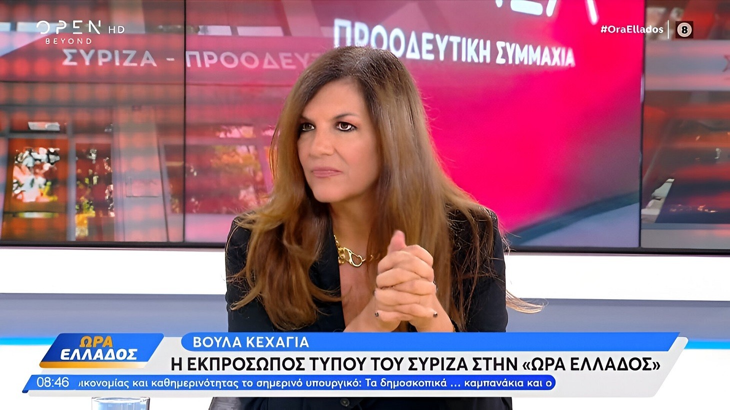 Κεχαγιά: «Μία εκλογική διαδικασία ίσως να μην μπορεί να αποφευχθεί ...