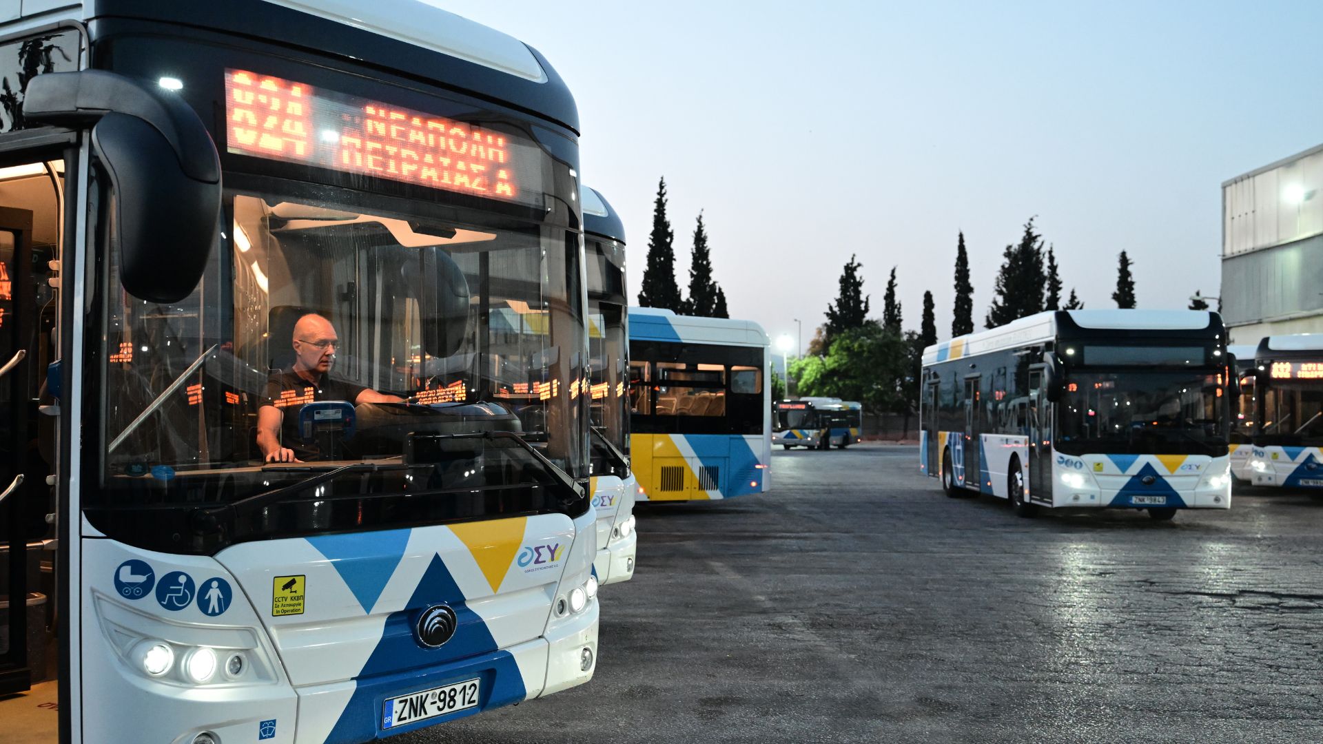 Προκήρυξη διαγωνισμού για την αγορά 125 νέων ηλεκτρικών λεωφορείων στις ...