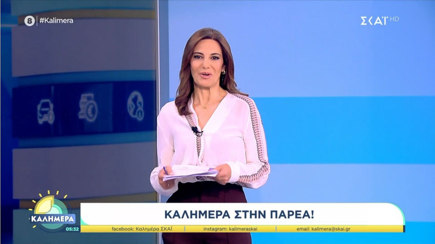 Τηλεθέαση: Πρωτιά με το …καλημέρα για τη Φαίη Μαυραγάνη | topontiki.gr