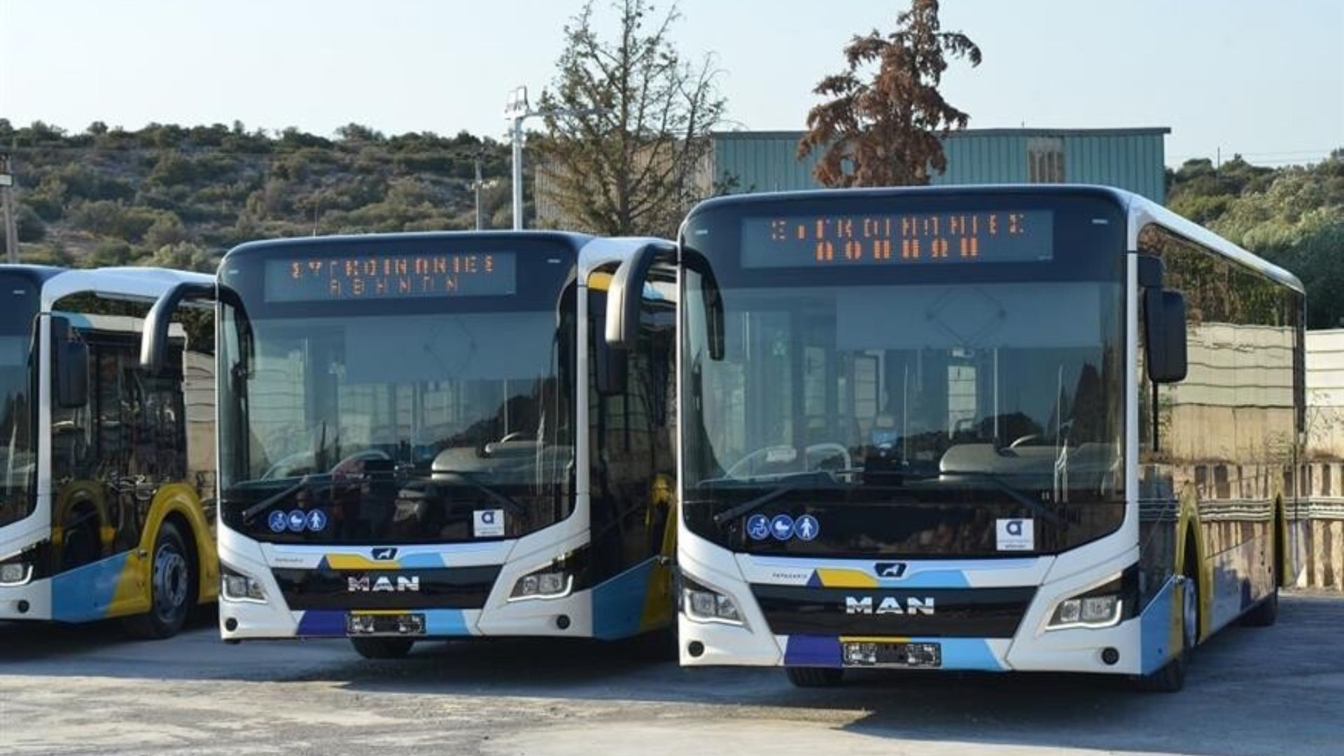 ΟΑΣΑ: Υπογράφηκε η σύμβαση για 300 νέα λεωφορεία με leasing – Tη ...