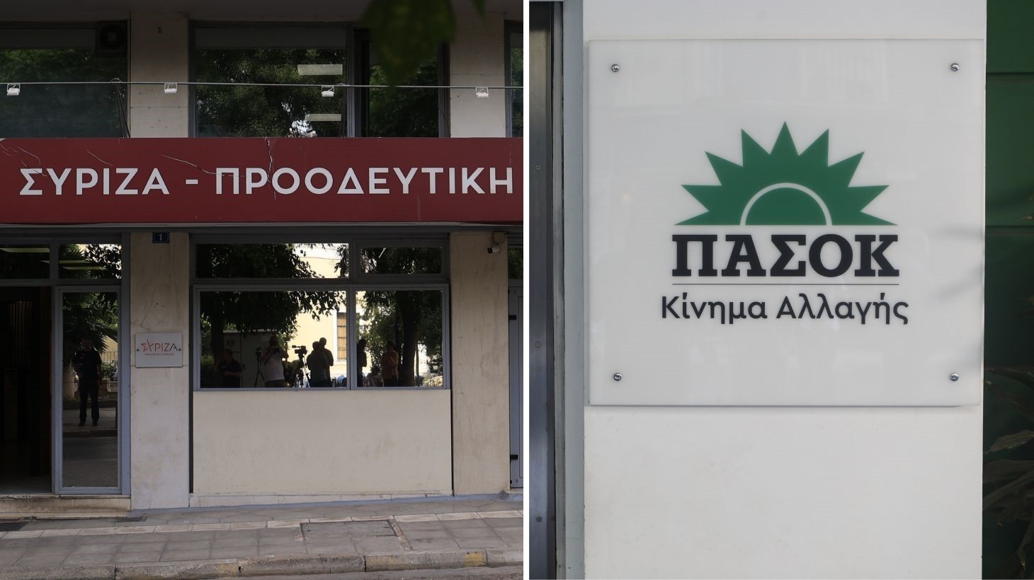 ΣΥΡΙΖΑ και ΠΑΣΟΚ δείχνουν αυτοσυγκράτηση παρά το κυβερνητικό Βατερλό ...
