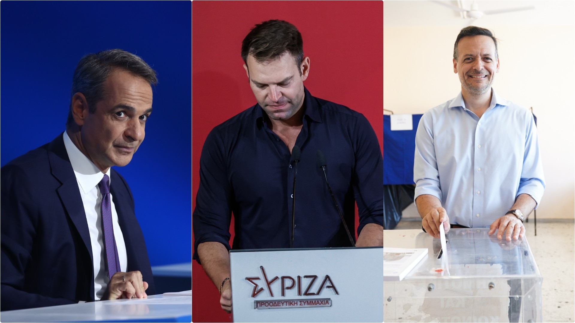 Η ΔΕΘ και το «θαύμα» της, ακέφαλος ο ΣΥΡΙΖΑ για δυόμισι μήνες, το ...