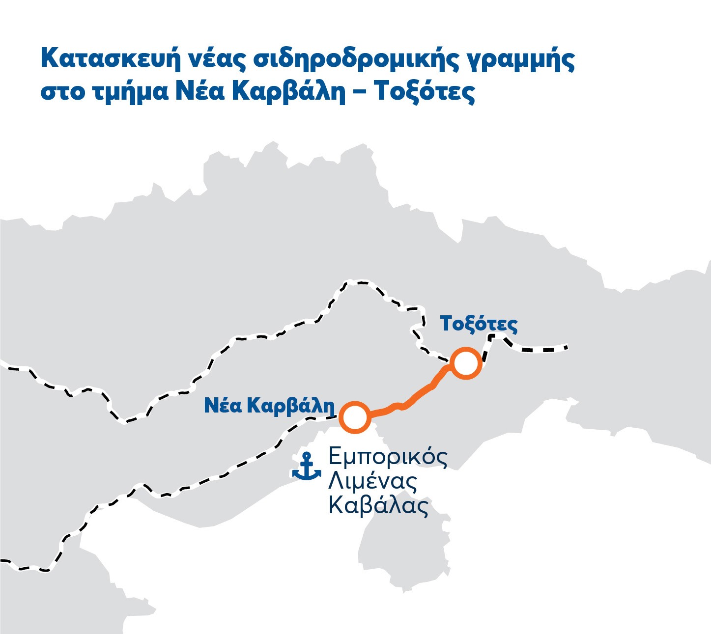 ΕΡΓΟΣΕ: Ολοκληρώθηκε η ηλεκτρονική αποσφράγιση των οικονομικών ...
