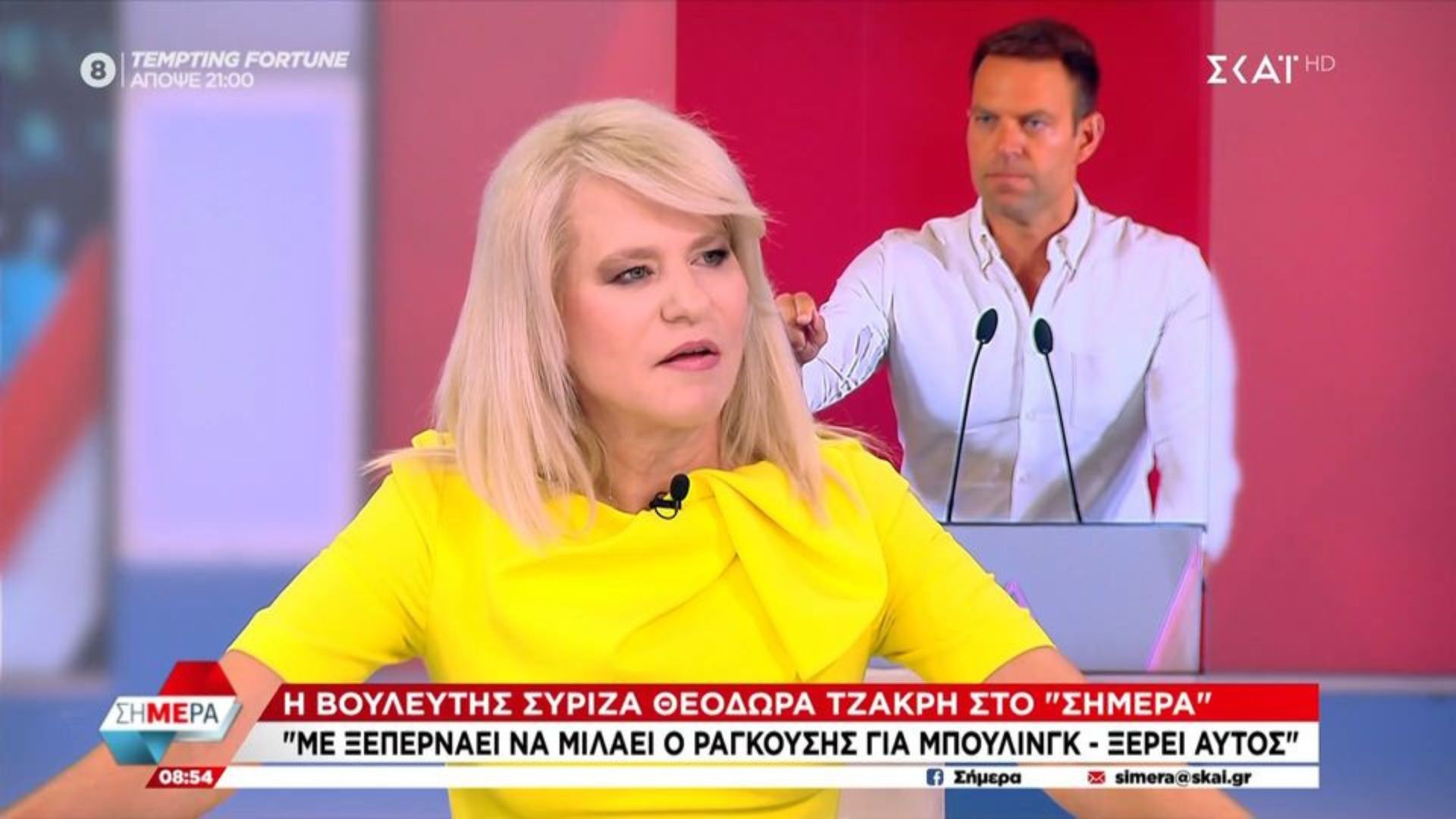 Τζάκρη για τις εξελιξεις στον ΣΥΡΙΖΑ: Μπαγιάτικος σταλινισμός που ...