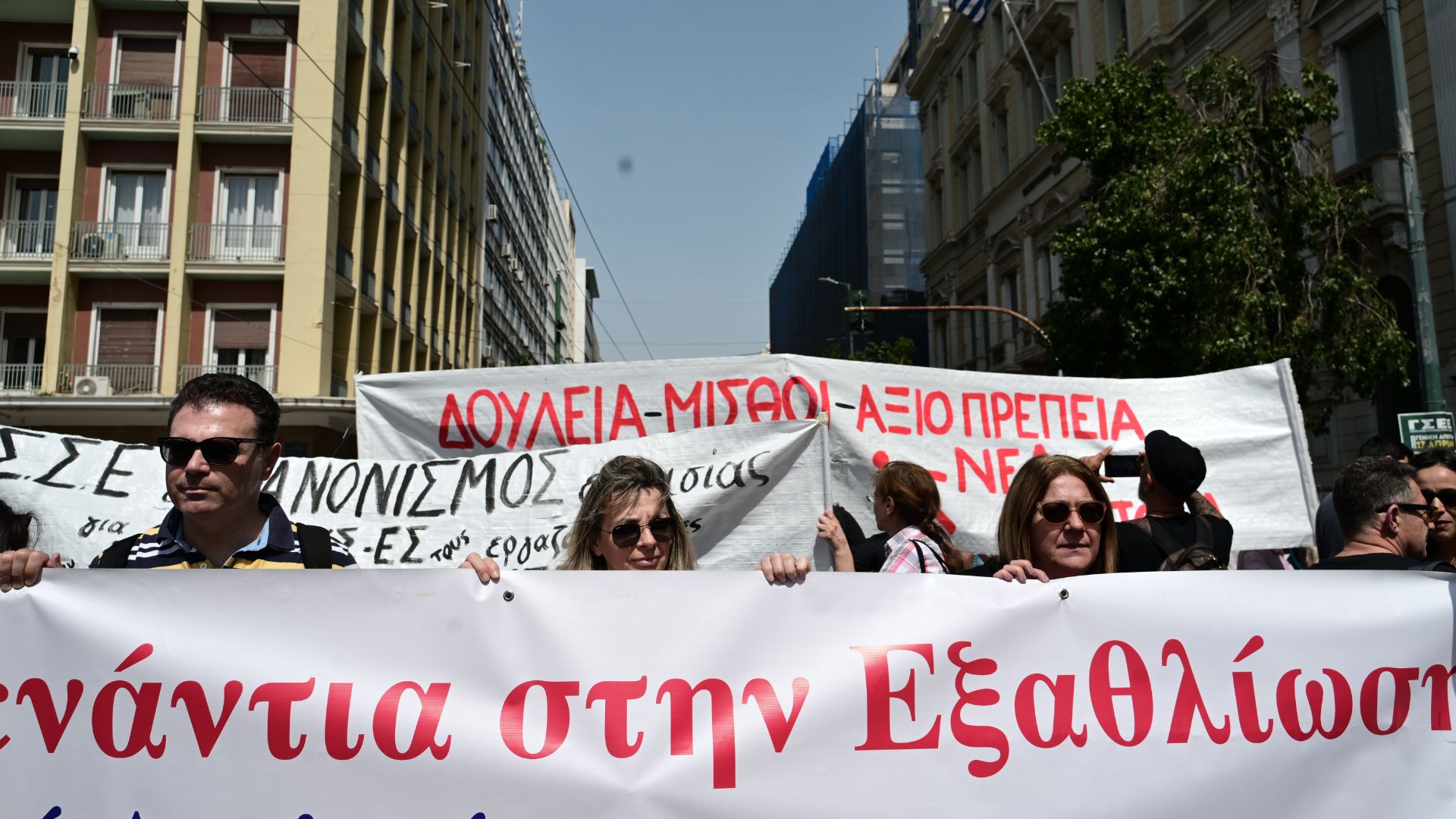 ΓΣΕΕ – ΑΔΕΔΥ: 24ωρη πανελλαδική απεργία τον Νοέμβριο | topontiki.gr